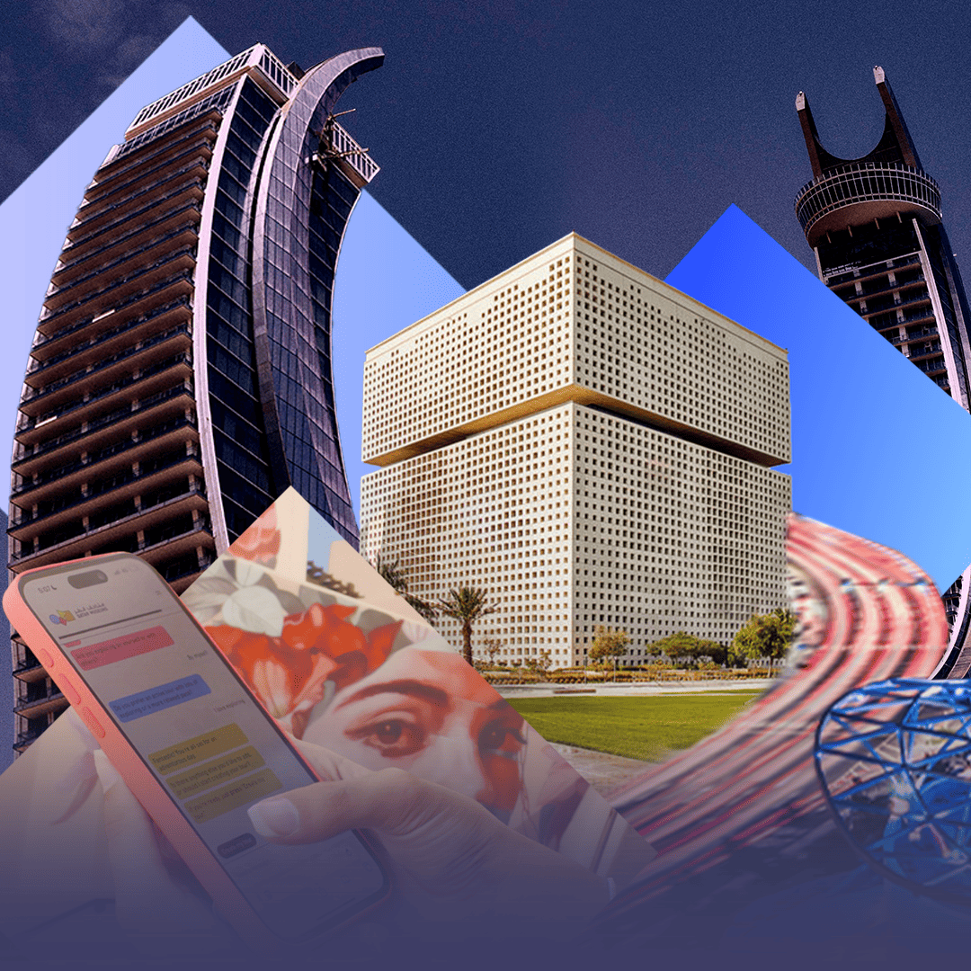 Le Qatar au tournant | Les piliers de la croissance durable ...