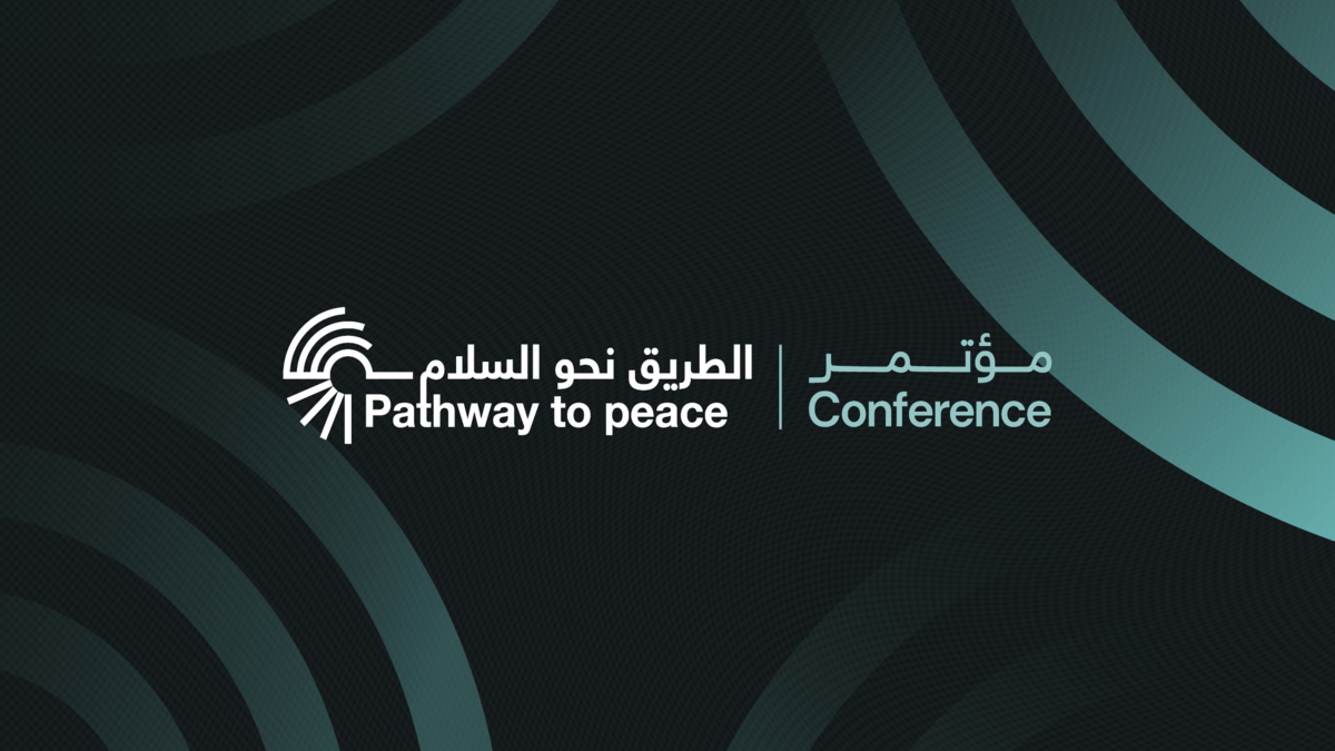 Pathway to Peace Conference 2025 - International Media Office