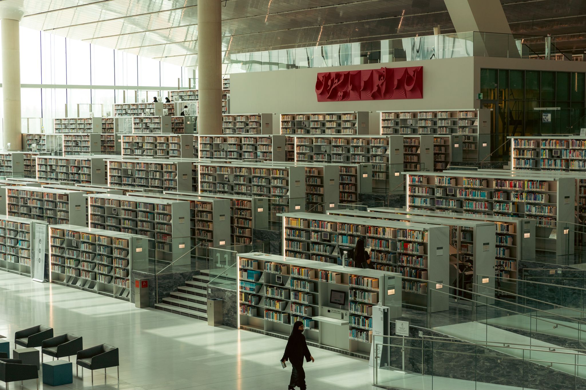 Education in Qatar | Building a Knowledge-Based Society - International ...